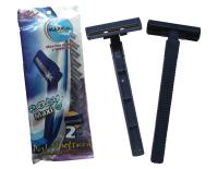 China Hot selling Two Blade Disposable Razor For Men Shaving for sale