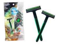 China Hot selling Two Blade Disposable Razor For Men Shaving for sale