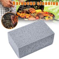 China Pumice Glass Grill Brick Cleaner 10x7x4 cm for BBQ Griddle Oven for sale