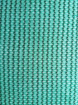 China 50% Monofilament Shade Net for sale