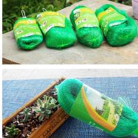China HDPE Anti Bird Netting 20mm Mesh UV Stabilized Heavy Duty Garden Protection Roll 100m x 4m for sale