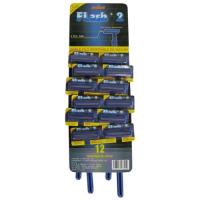 China Pivot Twin Premium Disposable Razor Value Pack Bundle (12 Packs/36 Total Razors) for sale