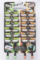 China Pivot Twin Premium Disposable Razor Value Pack Bundle (12 Packs/36 Total Razors) for sale
