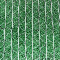 China HDPE Knitted Pallet Net for Grass Wrapping for sale