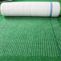 China HDPE Knitted Pallet Net for Grass Wrapping for sale