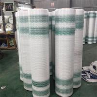 China HDPE Round Bale Net Wrap 1.23m x 3000m UV Stabilized Easy Removal for sale
