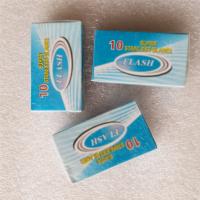 China stainless steel Double edge razor blades for sale
