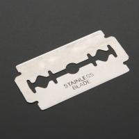 China Stainless Steel Double Edge Razor Blade 2 Blades 600HV Hardness for Medical Shaving for sale