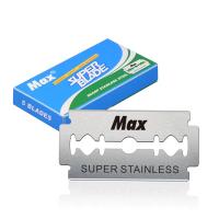 China super stainless steel razor blade double edge blade for sale