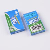 China super stainless steel razor blade double edge blade for sale
