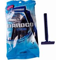 China New Product Cheap Hotel Disposable Razor for sale