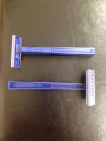 China New Product Cheap Hotel Disposable Razor for sale