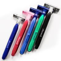 China Disposable Twin Blade Shaving Razor 2 Blade Manual Razor for Men Women Sharp Safety Stainless Steel for sale