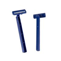 China Disposable Twin Blade Razor 24 Pack Men Shaving Razor Stainless Steel Manual for sale
