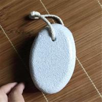 China Natural Lava Pumice Stone Foot Callus Remover 100g Hard Skin Exfoliator for Feet for sale
