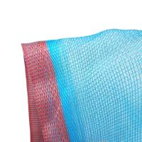 China HDPE 40 Mesh Anti Insect Net for Greenhouse Vegetable Protection 2m Width 100gsm for sale