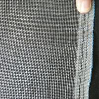 China HDPE Agricultural Anti Insect Net 50 Mesh Greenhouse Tunnel Protection 2m Width for sale