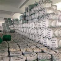 China Date Palm Tree Mesh Bags -Anqing Kason Net Co., ltd for sale