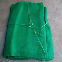 China HDPE Date Palm Mesh Bag 80x100cm with UV Protection for Bird and Insect Control for sale