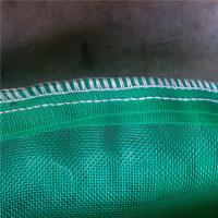 China HDPE Date Palm Mesh Bag 80x100cm with UV Protection for Bird and Insect Control for sale