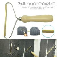 China Manual Lint Roller 14cm Width Pure Copper Head Lint Remover for Pet Hair for sale
