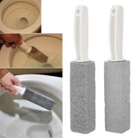 China Pumice Cleaning Stone with Handle 2 Pack for Toilet Bowl Ring Remover Bathroom Cleaner for sale