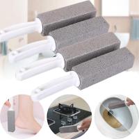 China Pumice Grill Cleaning Brick Block Set 3pcs with 2pcs Toilet Bowl Cleaner Handle for sale