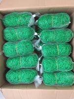 China PP UV Stabilized Plant Trellis Netting 150x170mm Mesh 1m Width for Climbing Vegetables for sale