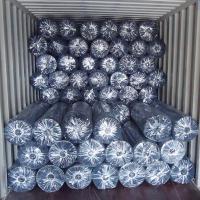 China PP Woven Weed Barrier Fabric 70-130g/m2 Width 0.5-5.25m Anti Weed Mat Ground Cover for sale