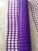 China plastic orange garden safety fence for sale