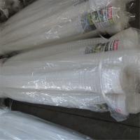 China Plastic Deer Fence Netting Garden Mesh Fencing 1.2m Height 20x20mm Mesh for sale