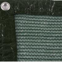 China garden shade cloth- shade netting for sale