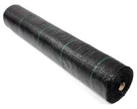 China PP Woven Weed Barrier Landscape Fabric 6x300 ft 3.2oz Ground Cover UV Treated for sale