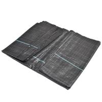 China PP Woven Weed Barrier Fabric 90gsm Ground Cover for Agriculture 3-5 Year UV Treated for sale