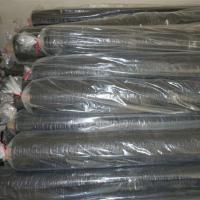 China Heavy Duty Weed Barrier Fabric Ground Cover Nonwoven 125gsm Black 1m-6m Wide for sale