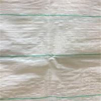 China PP Woven Weed Barrier Fabric 4x50ft Heavy Duty Ground Cover for Gardening and Landscaping for sale