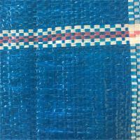 China PP Woven Weed Barrier Fabric 90g/m2 1.6m Wide Heavy Duty Garden Landscape Mat for sale