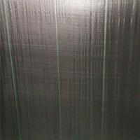 China 5oz Heavy Duty Weed Barrier Fabric 3ft x 300ft PP Woven Garden Landscape Mat for sale