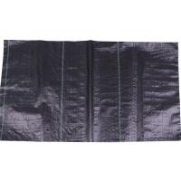 China 5oz Heavy Duty Weed Barrier Fabric 3ft x 300ft PP Woven Garden Landscape Mat for sale