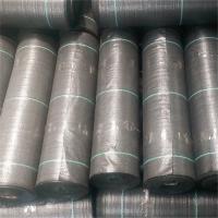 China 5oz Heavy Duty Weed Barrier Fabric 3ft x 300ft PP Woven Garden Landscape Mat for sale