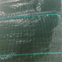 China 5oz Heavy Duty Weed Barrier Fabric 3ft x 300ft PP Woven Garden Landscape Mat for sale