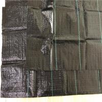 China 5oz Heavy Duty Weed Barrier Fabric 3ft x 300ft PP Woven Garden Landscape Mat for sale
