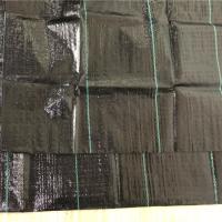 China 5oz Heavy Duty Weed Barrier Fabric 3ft x 300ft PP Woven Garden Landscape Mat for sale