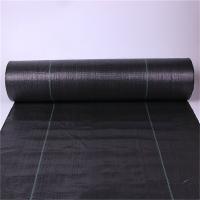 China 5oz Heavy Duty Weed Barrier Fabric 3ft x 300ft PP Woven Garden Landscape Mat for sale