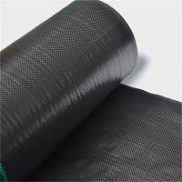 China 5oz Heavy Duty Weed Barrier Fabric 3ft x 300ft PP Woven Garden Landscape Mat for sale