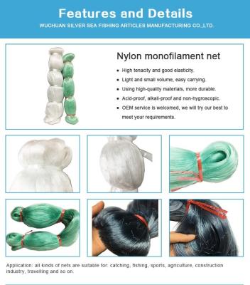 China Nylon Monofilament Fishing Net 400MD Double Selvage Double Knot 0.20mm 100m for sale