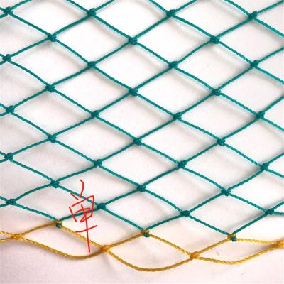 China High Density Polyethylene Fishing Nets 100m Length 2mm Twine for sale