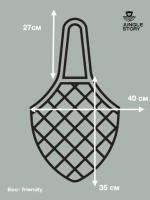China Reusable Cotton Mesh Produce Bag Large String Shopping Tote for Fruits Vegetables 35x40cm for sale