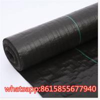 China 2022 new products  weed barrier for sale