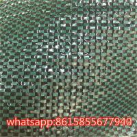 China 2022 new products  weed barrier for sale